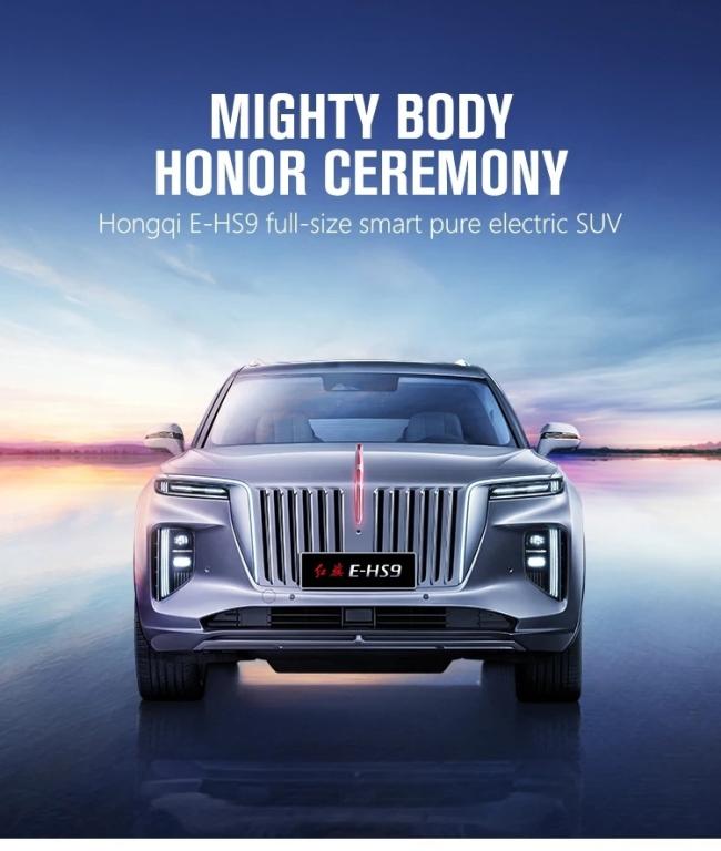 China 2022 Hongqi Ehs9 Ice White/Quantum Gray New Energy Vehicle Hongqi E-HS9