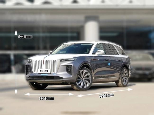 Ehs9 H5 2023 E-HS9 China 5 Doors 7 Seats SUV Chang Edition 600km New Hot Sale EV E-HS
