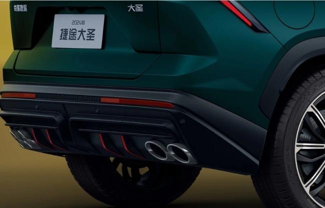 High Performance Turbo 197HP 5 Seats Front Wheel Drive Gas 2022 Model 1.6t DCT King Chery Jietu Dasheng