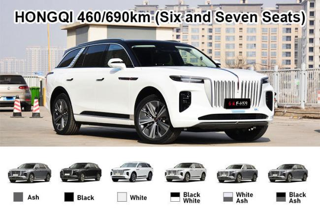 Auto Hong Qi E-HS9 in Stock Automobile New Energy Vehicle Drive Hongqi Electric New Car