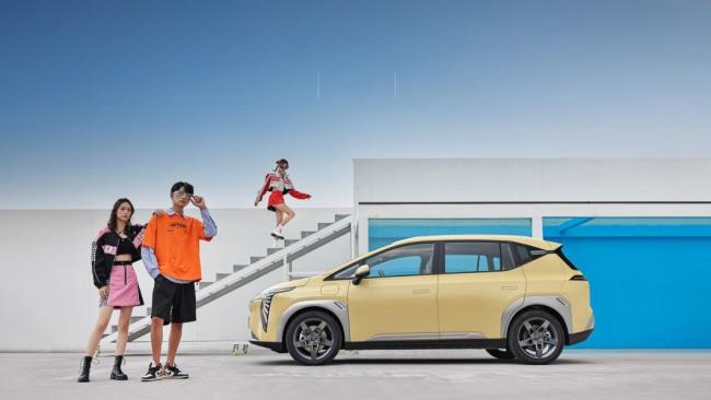 2023 Smart Ternary Lithium High Speed Electric Vehicle New Energy High Quality Electric Car Aion Y Plus