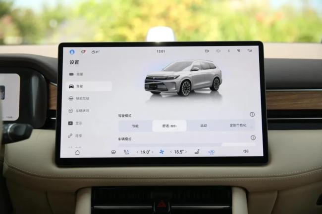 New Aito M7 Extended-Range Hybrid Electric Car 1.5t Awd Max Version 2024