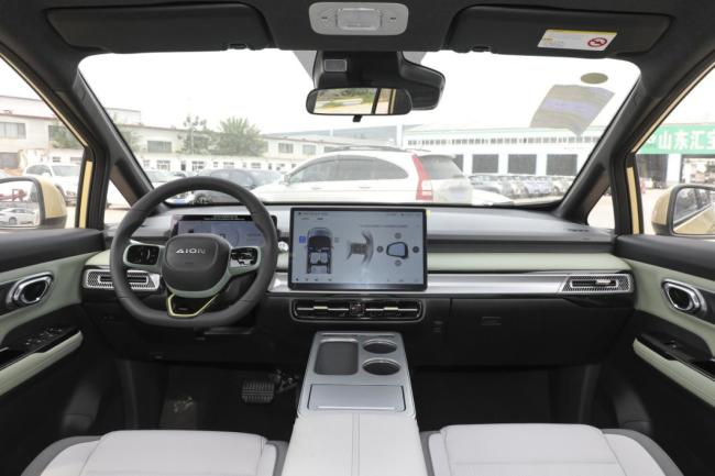 2023 GAC Aion Y Plus 70 80 Electric New Car for Sale