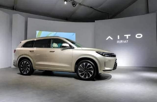 Spot 2024 Newest Huawei Aito M7 Electric Cars Extended-Range Electric Vehicle Seres Auto M7 Luxury Six-Seater Smart SUV Aito Car