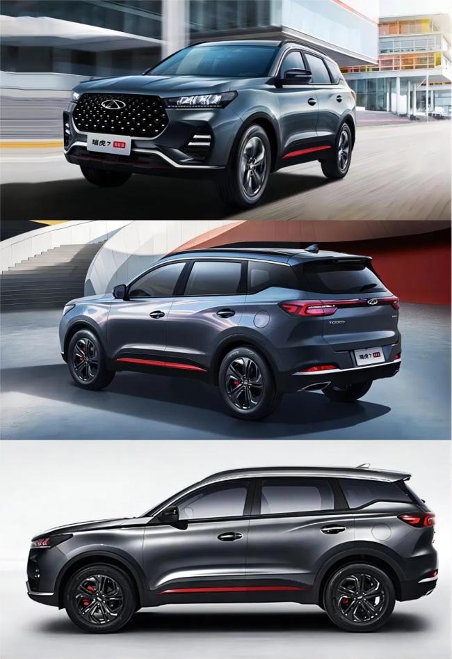 Cheap Chery Tiggo 7 PRO 2022 1.5t/156p/L4 New Fuel Car High Speed SUV  Cars to China Trade