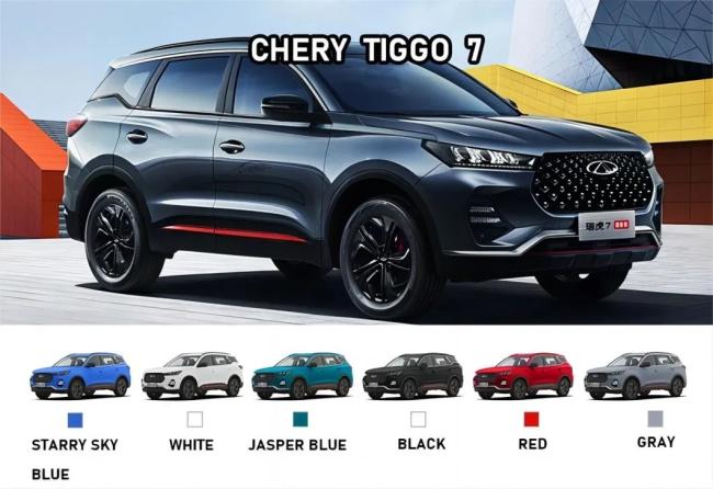Chery Tiggo 7 Plus Araba Car 2023 1.5t CVT Cherry Tiggo 7 PRO Gasoline Car Max Large Space SUV Used Cars to China