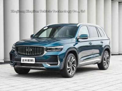 中国 2024年 閉鎖 ジーリー・シンギュエ L 高速電動車 大人 ジーリー・モンジャロ 4WD フラグシップ 販売のため