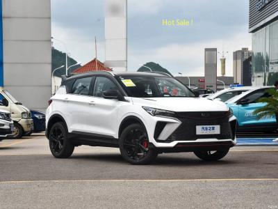 Cina Geely Binyue Cool 2023 Piccolo SUV a benzina da 1,5 t realizzato su misura per le vostre esigenze in vendita