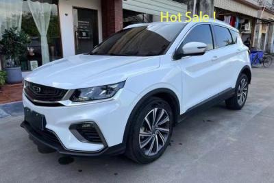 China 2023 Geely Binyue Phev SUV 5 Seats Manual Gearbox 1.5 Turbo 177HP Email/Phone Service for sale