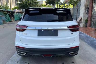 2023 Geely Coolray Binyue High Speed Sport SUV Auto a benzina per ≤1 anno di vita