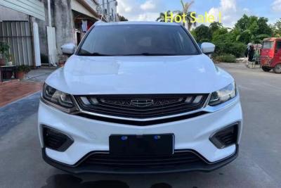 Cina Geely Binyue Cool 1.5td DCT Champion Edition Benzina personalizzata alle vostre esigenze in vendita