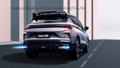 Китай Geely Binyue Энергетические автомобили Китайский электромобиль с электромагнитной тормозной системой продается