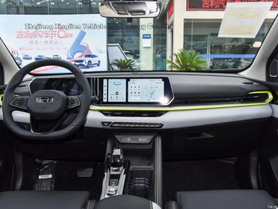 China Geely Binyue Cars Left Hand Drive 5 Doors 5 Seats 1.5 Turbo 177HP  for Geely Cars for sale