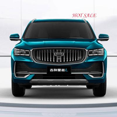 China Geely Panda Mini Xingyue L EV Car 4 Seats Electric Car Super Cute Bear Model 200km Range SUV for sale