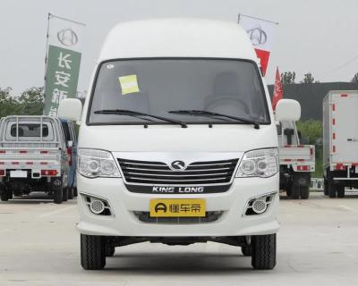 China Zijschuifdeur 2022 King Long Longyao 8 Elektrische lichte bus met een bereik van 118-230 km Te koop