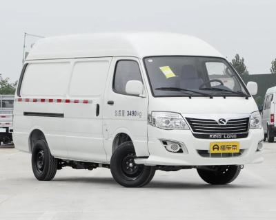 China Zijschuifdeur 2022 King Long Longyao 8 Elektrische lichte bus met een bereik van 118-230 km Te koop