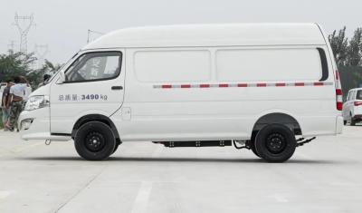 China Zijschuifdeur 2022 King Long Longyao 8 Elektrische lichte bus met een bereik van 118-230 km Te koop