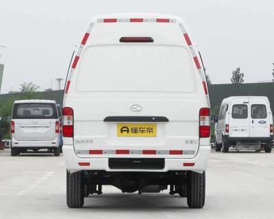 China Zijschuifdeur 2022 King Long Longyao 8 Elektrische lichte bus met een bereik van 118-230 km Te koop