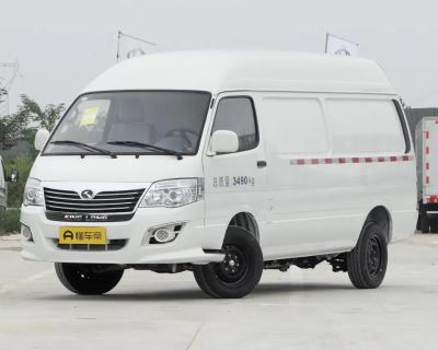 China Zijschuifdeur 2022 King Long Longyao 8 Elektrische lichte bus met een bereik van 118-230 km Te koop