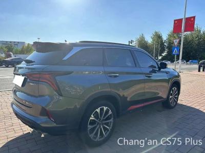 中国 138 188PS 最大出力 EPA認定チャンガン CS75プラス 2023 エネルギー車両 ギフトパッケージ 販売のため