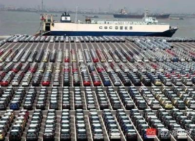 Cina 202n M prime s Chang prime una Mazda 3 Off-Road Benzina Sedana a due ruote motrici con cambio automatico in vendita