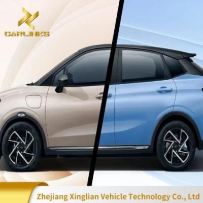 China Closed 2023 2024 Nezha Neta Aya 12-Inch LCD 14.6 Inch Center Control Screen Electric Cars for Adults for sale