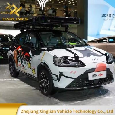 China Nezha AYA 401 2023 Veículo de Energia Pura 54-95PS Neta V Carro Elétrico Multicolor à venda