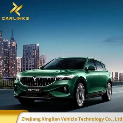 China 2023 Voyah Free Intelligent Driving Edition Elektrische SUV met 210 km Cltc Electric Range Te koop
