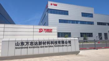 China Factory - Shandong Wanzhida New Materials Technology Co., Ltd.