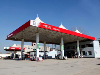 中国 鉄筋製の鉄筋の強さ 給油所用の屋根の支架 販売のため