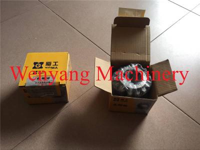 China XGAM-wiel van de de vervangstukken41a0055 zon van de wiellader het echte voor verkoop Te koop