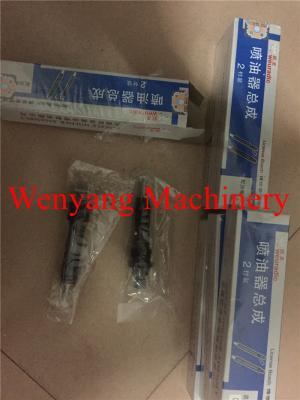 Cina Originale dell'iniettore C3355015 di Cummins Engine dei pezzi di ricambio di Cummins Engine o OEM in vendita