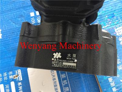 Cina pompa idraulica originale YTR3105D51.510000M dei pezzi di ricambio del motore di YTO in vendita