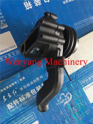 中国 元のYTOエンジンの予備品の水ポンプYTR3105D51.510000M 販売のため