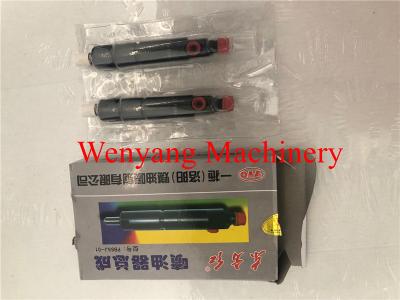 中国 元のYTOエンジンの予備品YTOの燃料噴射装置PB86J-01A PB84P30 販売のため