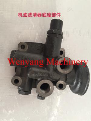 中国 元のYTOエンジンの予備品YTOの石油フィルターの底アセンブリ4RTF.430100-1 販売のため
