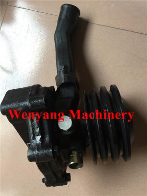 中国 中国YTOエンジンの本物の予備品4RG22.510200の水ポンプ 販売のため