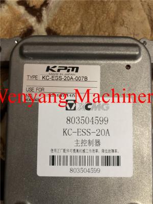 中国 XCMG XE215Cの掘削機の予備品の掘削機の主要なコントローラー803504599 販売のため