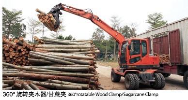 Cina Escavatore riciclabile della ruota dell'attrezzatura del residuo con il morsetto d'acciaio del residuo da quattro piedi in vendita