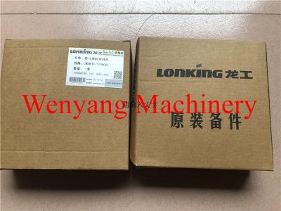 China De overhellende van de Uitrustingslonking van de Cilinderreparatie van de het Wiellader Vervangstukken CDM833 CDM835 Te koop