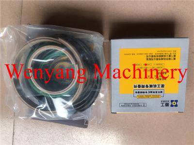 China Van de het Wiellader van XGMA XG932 van de de Vervangstukken Echte Opheffende Cilinder de Reparatieuitrusting Te koop