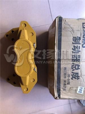 Cina I pezzi di ricambio genuini del caricatore della ruota di XCMG ZL50G frenano il calibro 275101705 in vendita