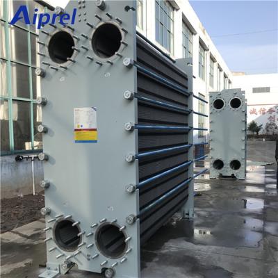 Cina Lo scambiatore di calore di Apv QD080 QE030 QE055 placca per i negozi del materiale da costruzione in vendita