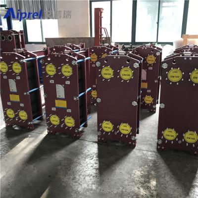 Cina Lo scambiatore di calore di Apv QD080 QE030 QE055 placca per i negozi del materiale da costruzione in vendita