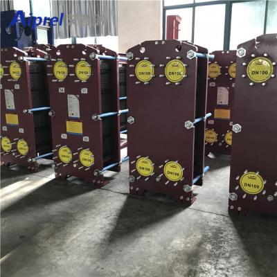 Cina Lo scambiatore di calore di Apv QD080 QE030 QE055 placca per i negozi del materiale da costruzione in vendita