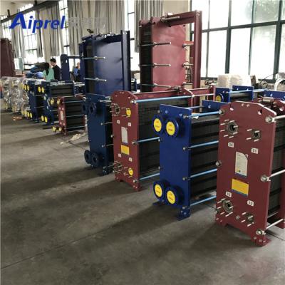 Cina Lo scambiatore di calore di Apv QD080 QE030 QE055 placca per i negozi del materiale da costruzione in vendita