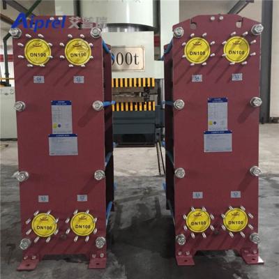 Cina Lo scambiatore di calore di Apv QD080 QE030 QE055 placca per i negozi del materiale da costruzione in vendita