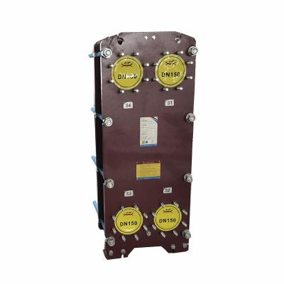 Cina Uguale dello scambiatore di calore dell'acqua PHE con il radiatore di TS10M Heat Pump Water in vendita
