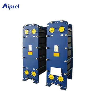 Cina Uguale dello scambiatore di calore dell'acqua PHE con il radiatore di TS10M Heat Pump Water in vendita