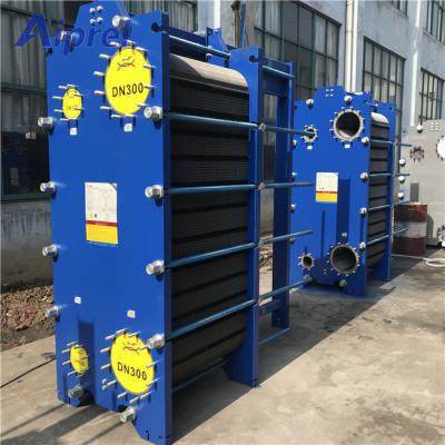 Cina Materiale HU10L1 di acciaio inossidabile dello scambiatore del piatto di calore dell'attrezzatura industriale 0.5mm in vendita